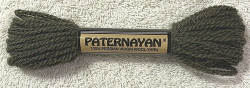 Paternayan 100% Persian Wool Yarn Needlepoint 1 Skein Taupe 101 | eBay