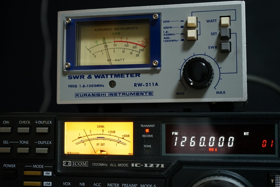 Icom IC-1271 TV-1200 1.2GHz Transceiver Tested Working Condition | eBay