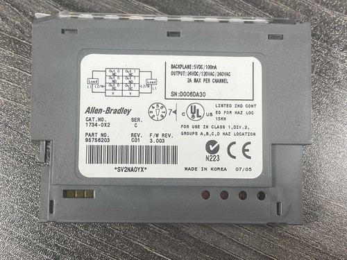 1734-OX2 Allen Bradley POINT I/O 2-Relay Digital Contact Output Module ...