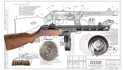 WW2 Russian Soviet PPSh-41 Blue Print Scheme Picture | eBay