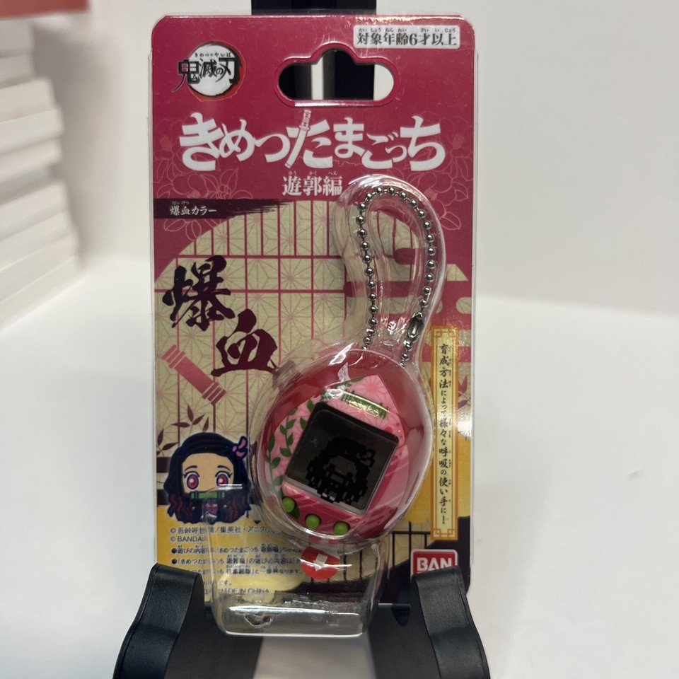 Tamagotchi Demon Slayer 4 / 4 Kimetsu no Yaiba Kimetsu Nezukocchi Color ...