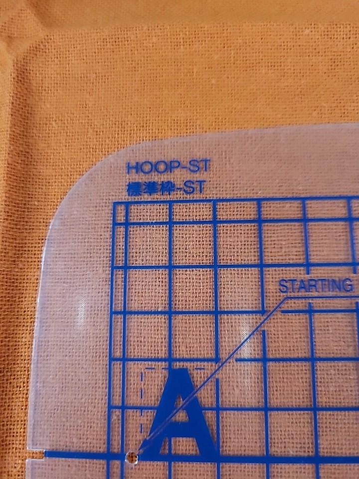 Janome Embroidery Hoop Template ST | eBay