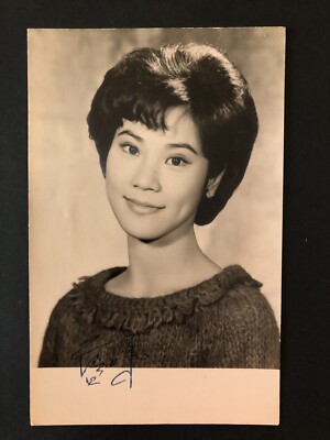 1960's Hong Kong Actress Sign Real Photo 蓝娣 | eBay