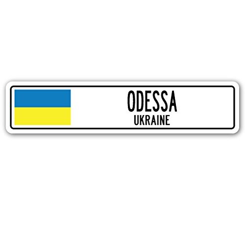 Odessa Ukraine Street Sign Ukrainian Flag City Country Road Wall Gift ...