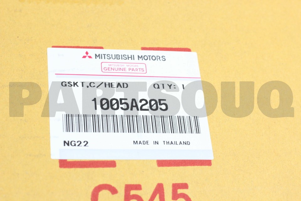 1005A205 Genuine Mitsubishi GASKET,CYLINDER HEAD | eBay
