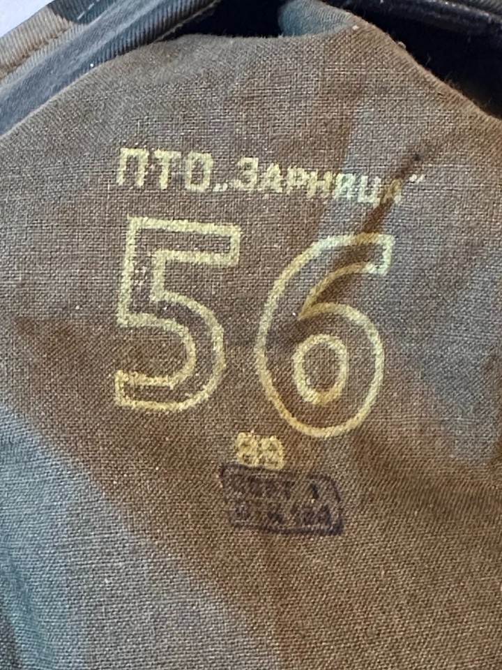 RARE Soviet Naval Infantry TTsKO Butan camo winter afghanka jacket cap ...