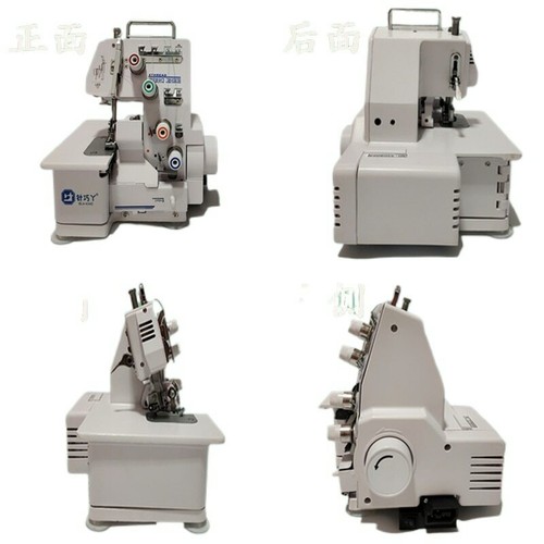 300W Home Small Three-wire Four-wire Mini Code Side Sewing Machine W ...
