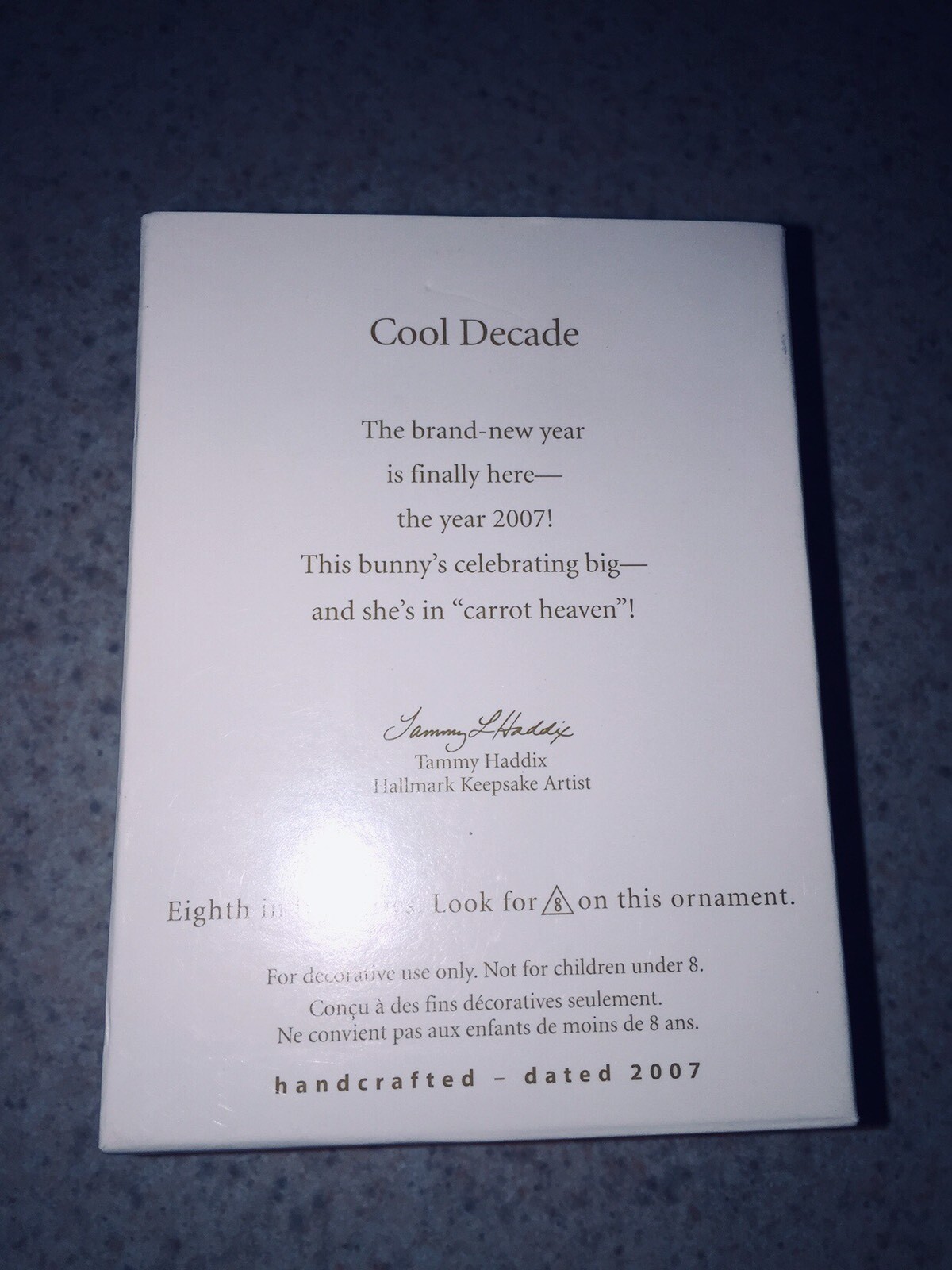 HALLMARK KEEPSAKE ORNAMENT 2007 COOL DECADE 8th in Series | eBay