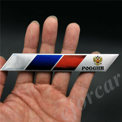 Metal Russia Russian Flag Eagle Coat of Arms Car Side Emblem Badge ...