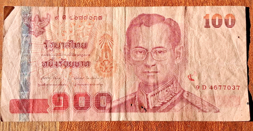 Thailand 100 Bhat (TBH) banknote Mid 1990s | eBay