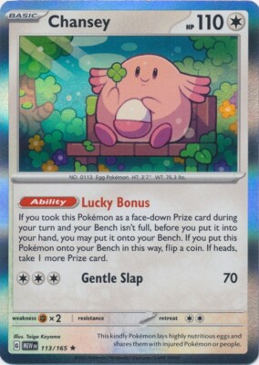 Holo Chansey 113/165 Rare Scarlet and Violet 151 Pokemon TCG | eBay