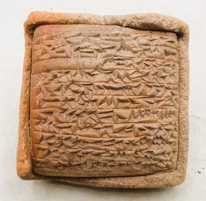 ANTIQUES AND ARTEFACTS UK | eBay Stores