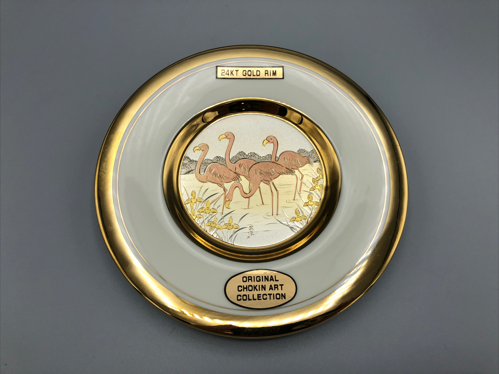 Dynasty Gallery Chokin Art Pink Flamingo 24kt Gold Rim Original ...