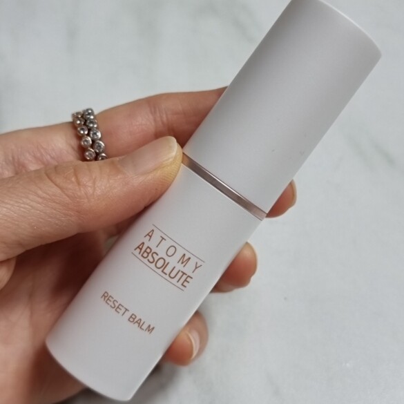 ATOMY Absolute Reset Balm 9g Moisturizing Wrinkle Multi Balm K-Beauty ...