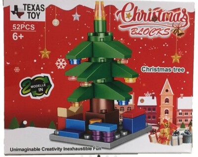 Building Blocks Xmas Tree Holiday Series Blocks Perfect For Stocking ...
