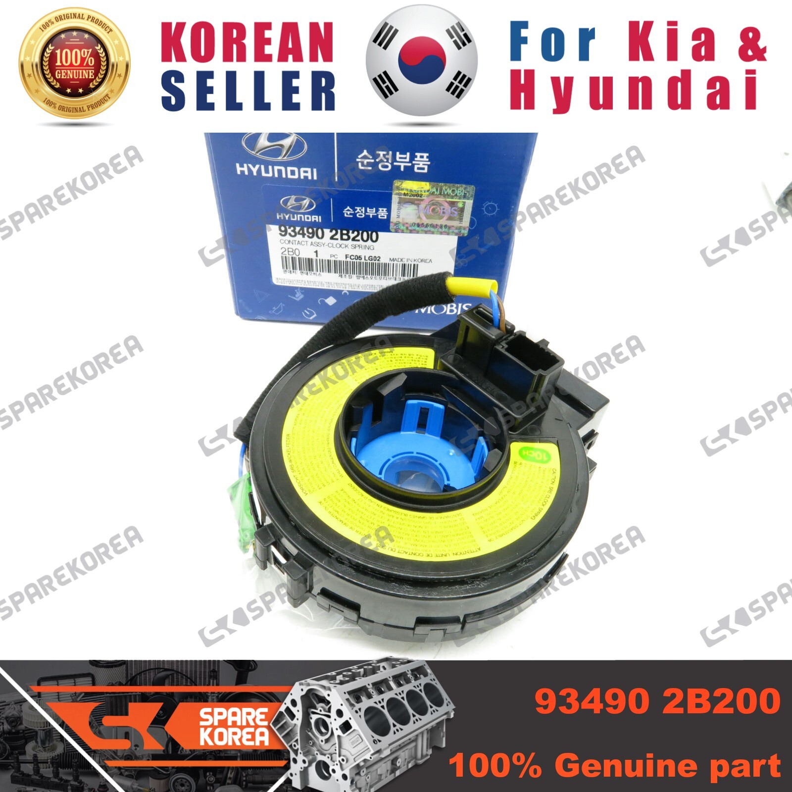 Genuine/OEM 934902B200 CONTACT ASSY-CLOCK SPRING for Hyundai New Santa ...