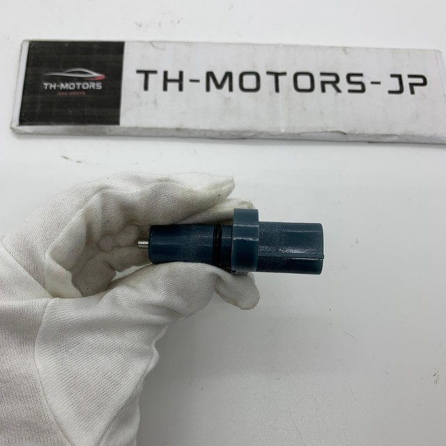 8941348010 Genuine Toyota Sensor Speed 89413-48010 for sale online | eBay