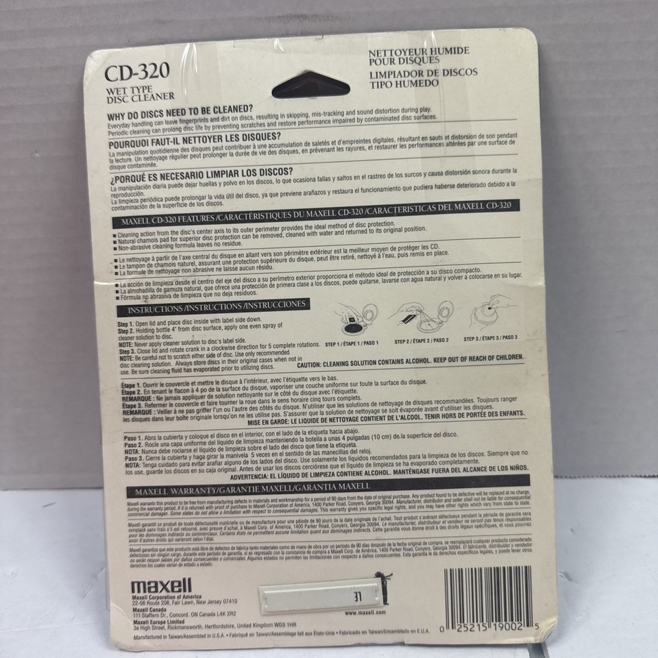 Maxell Cd Cd-Rom DVD CD-R Disc Cleaner Wet CD-320 Sealed Vintage Old ...