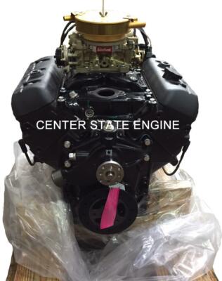 Reman GM 4.3L, V6 Vortec Marine Engine w/ Carb. Replaces Mercruiser ...