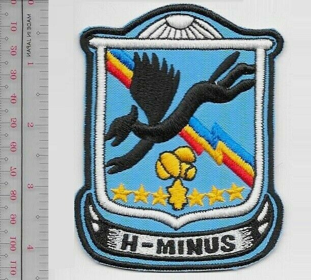 US Army Vietnam & Gulf War 505th Parachute Infantry Regiment H-Minus NO ...