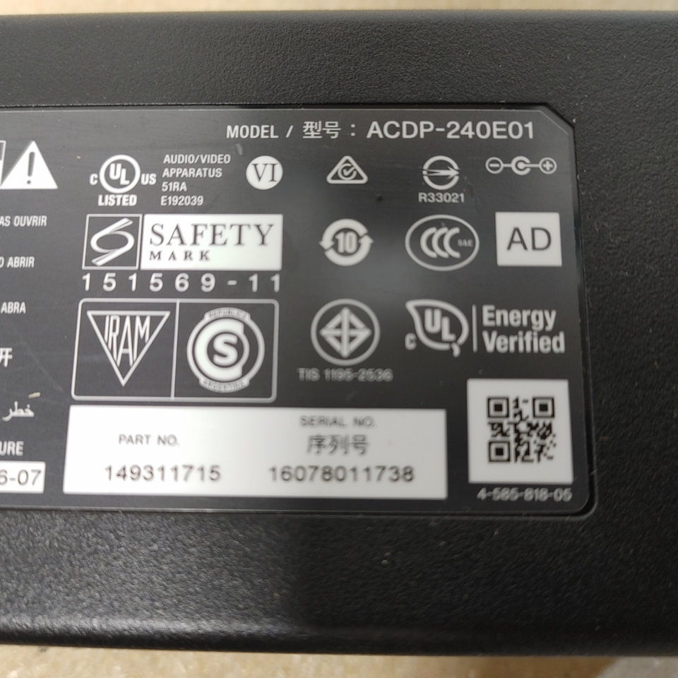 Sony ACDP-240E01 24V 9.4A AC Adapter Charger 225W Power Supply | eBay
