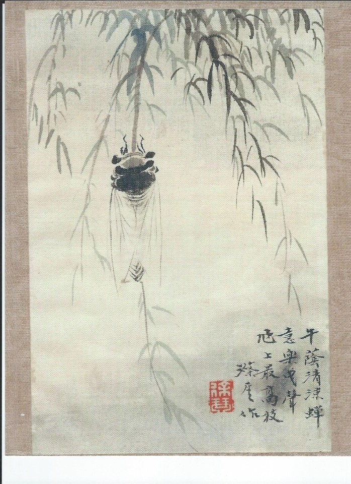 Antique Family Heirloom Small Chinese Scroll Hand Painted Cicada cr ...