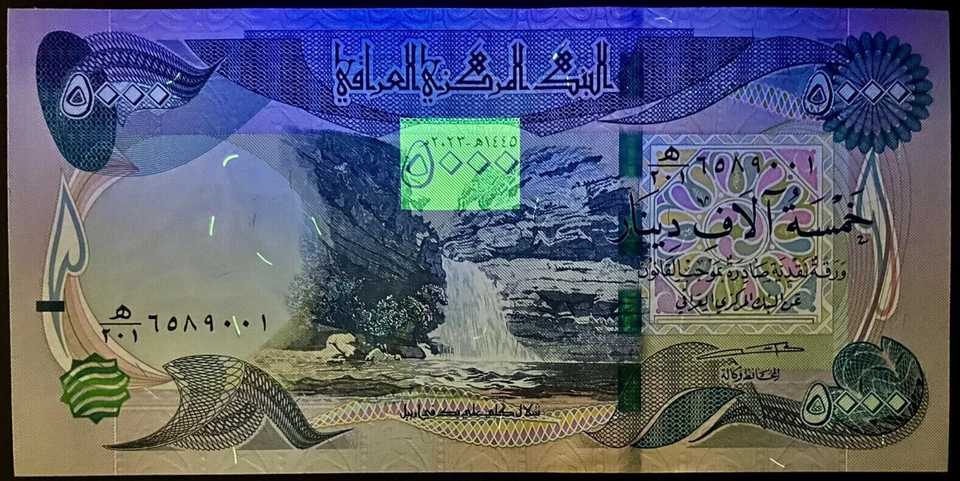 HALF MILLION in IRAQI DINAR - 100x 5,000 IQD - RARE, AUTHENTIC 2023 IQD ...