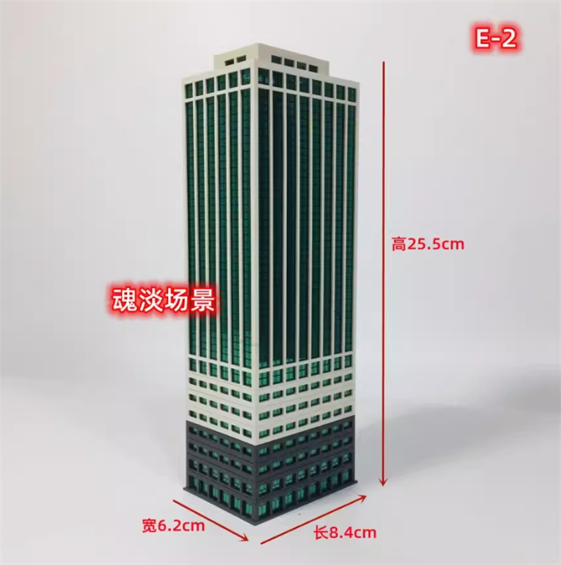 1:300 Scale High Rise Architecture Skyscraper Office Building City ...