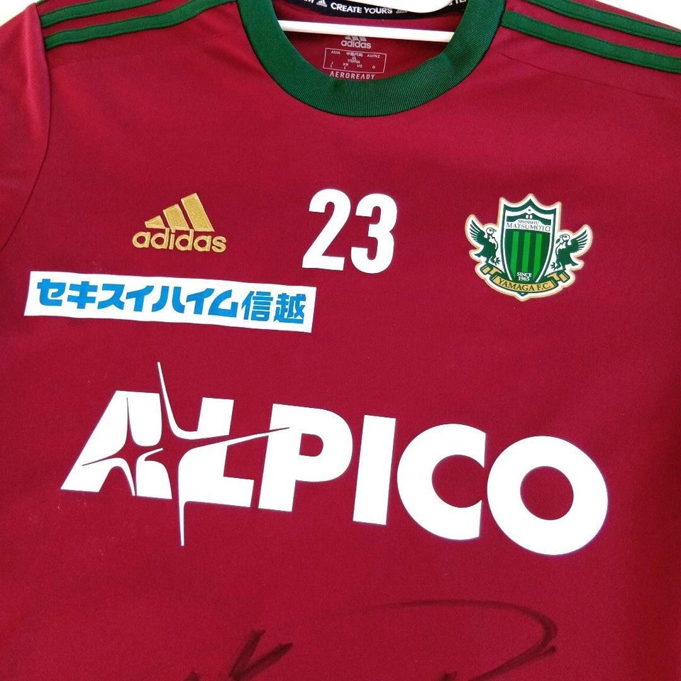 Adidas Matsumoto Yamaga 2024 Training Match Jersey Yuta Taki #23 Size L ...