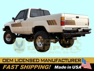 1984 1985 (fits 1983-1988) Toyota Truck 4X4 SR5 & 4Runner Vertical ...