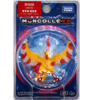 Pokemon Monster Collection EX Moltres Figure s81363 Takara tomy | eBay