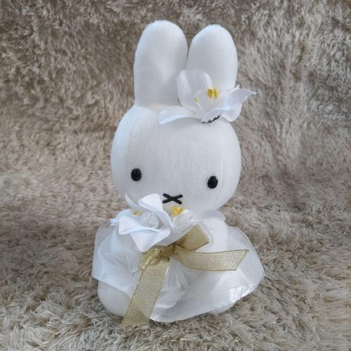 Miffylimited Dress Bouquet Plush Toy Lily KIDDY LAND Miffy Style New | eBay