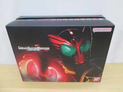 BANDAI CSM Kamen Rider OOO Driver Complete Set ver. 10th Anniversary ...