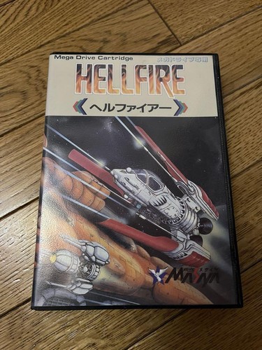 Mega Drive Hellfire Software | eBay
