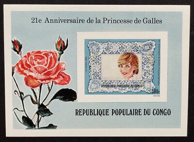 CONGO PRINCESS DIANA 21ST BIRTHDAY IMPERF STAMPS SS MNH 1982 ROYALTY ...