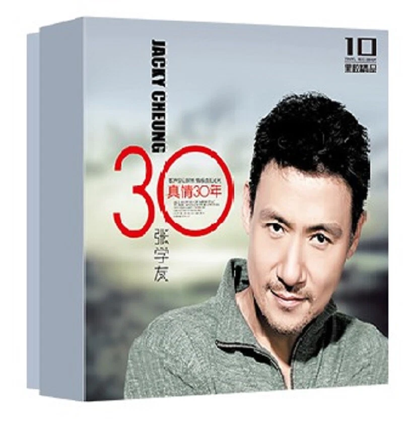 Jacky Cheung Album