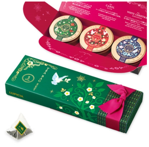 LUPICIA Christmas Petit Tin Tea Bag Set 3 items Japan WINTER GIFT NEW ...