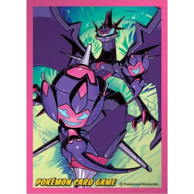 1 sleeve Naganadel / Mandrillon | Pokémon Center Japan Exclusive (2018 ...