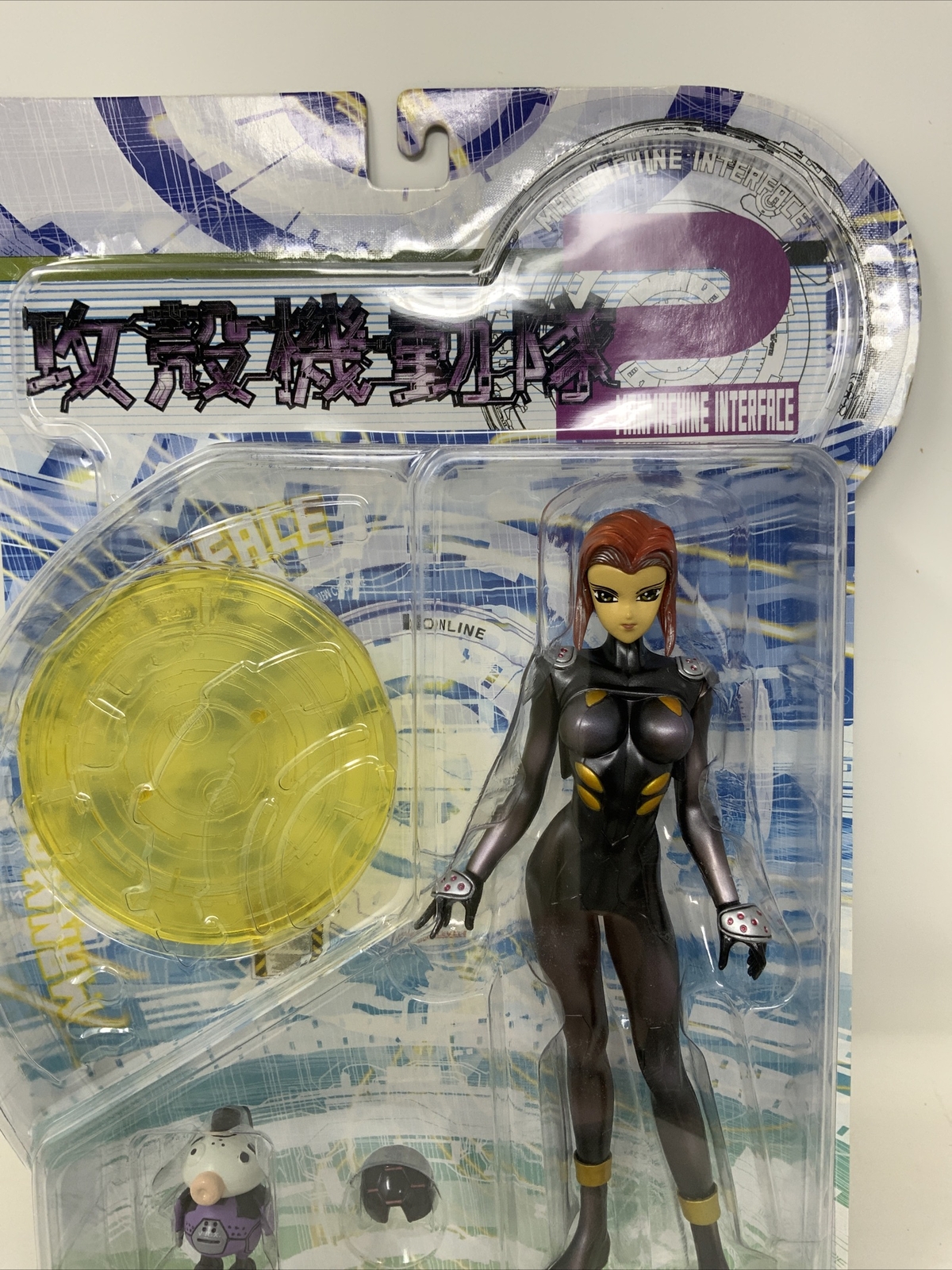Ghost 2 In The Shell Man-Machine Interface Action Figure | eBay