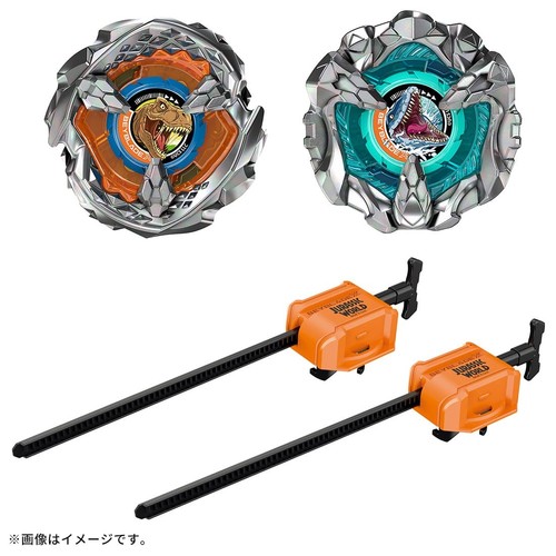 Takara Tomy Beyblade X BX-00 BXG-40 Jurassic World T-Rex Mosasaurus ...
