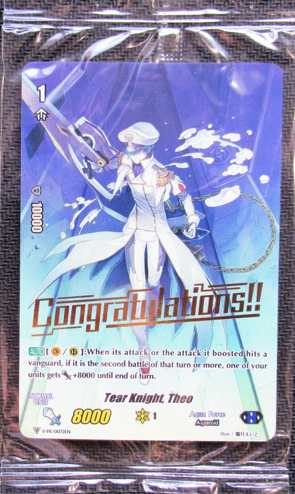 Tear Knight, Theo "CONGRATULATIONS" Promo Cardfight Vanguard - 1 MINT ...
