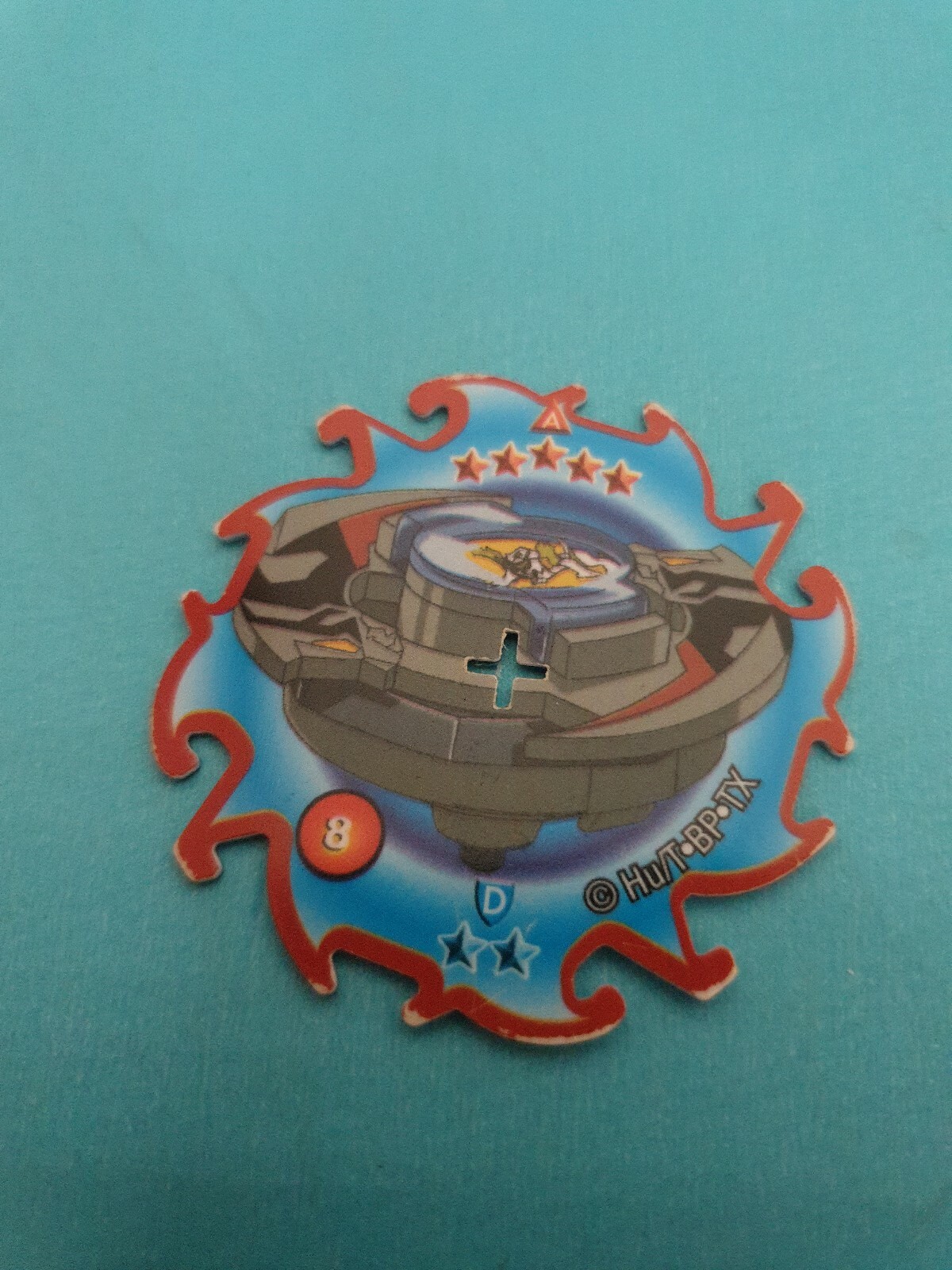 Beyblade Mega Tazo TOPS 🧸 8 🧸 FREE POST | eBay