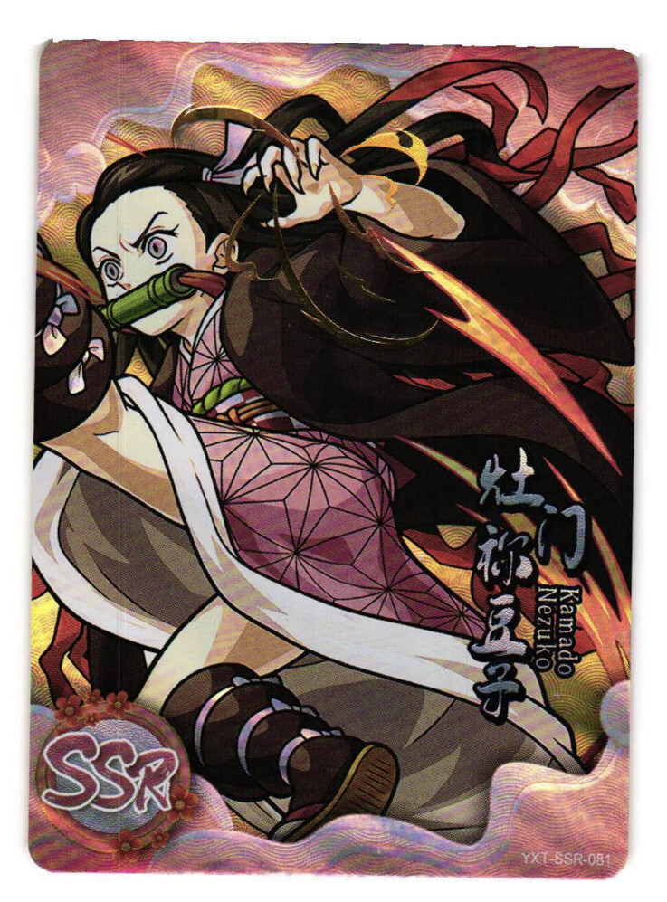 Kamado Nezuko Demon SSR YXT-SSR-081 Hero Post Card of God Anime CCG ...