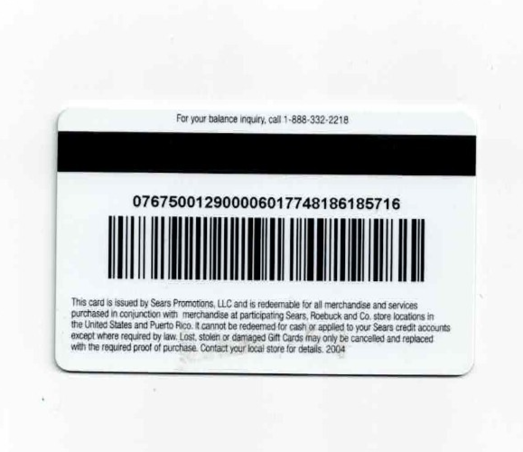 SEARS Gift Card - Collectible - 2004 - Shiny Blue D - No Value - I ...