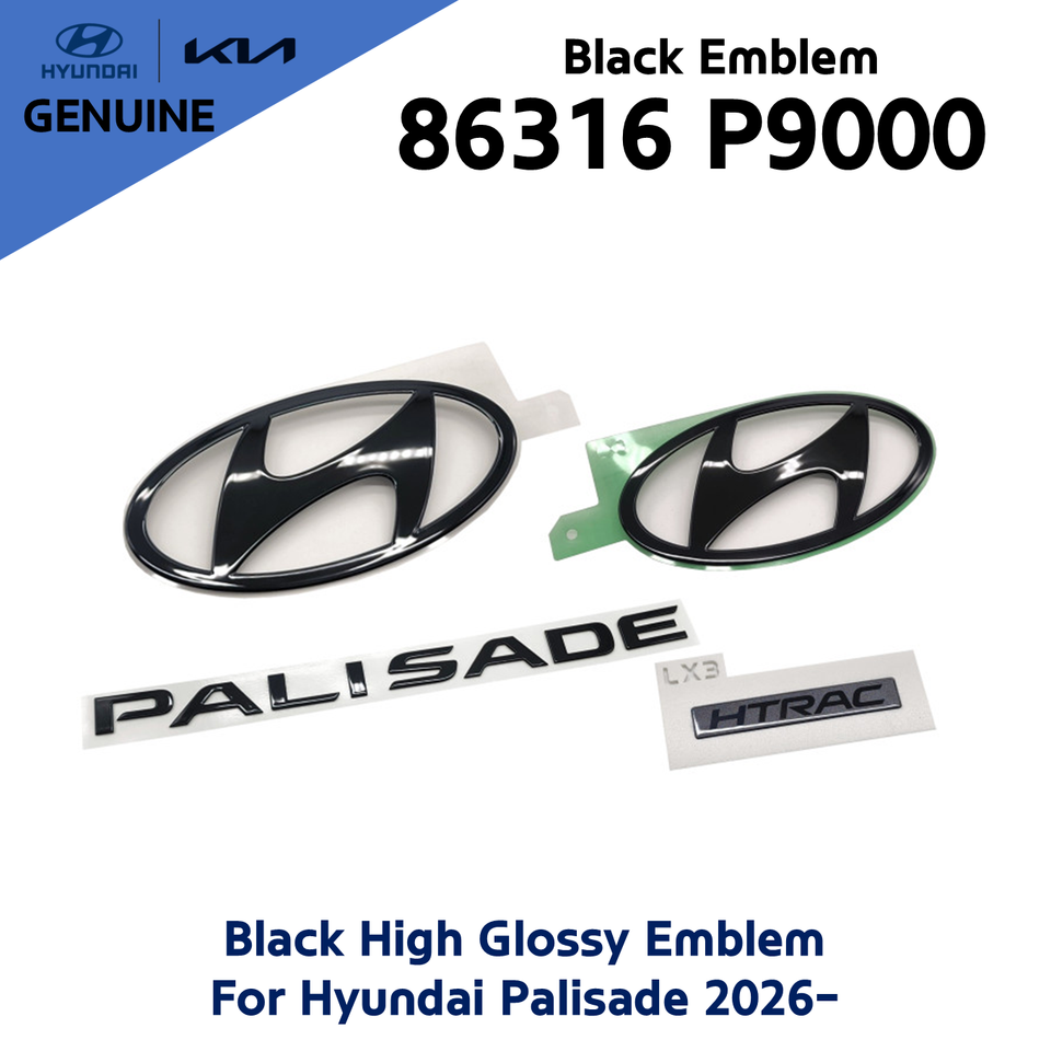 OEM Front Rear "Palisade" Black High Glossy Emblem for Hyundai Palisade ...