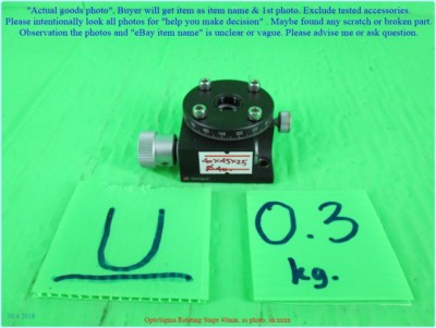 OptoSigma Rotating Stage base 40x40mm. as photo, sn:xxxx, Used, dφm ...