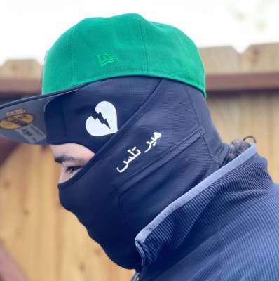 Arabic "Heartless" Hip hop Balaclava ski mask face mask Premium UV ...