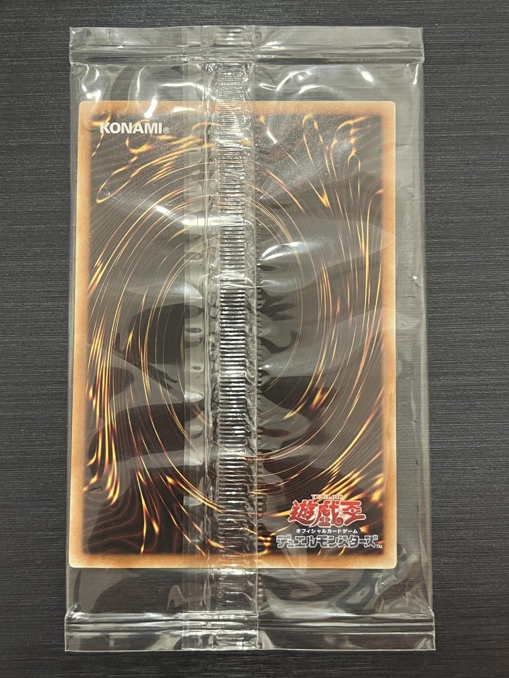 Yugioh Yugi & Kaiba Token JF16-JPT01 Jump Festa 2016 Normal Parallel R Japanese | eBay