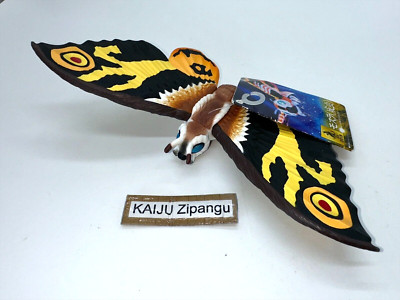 2018 Bandai 10" Mothra 2004 Figure WITH TAG Godzilla Final Wars Movie ...