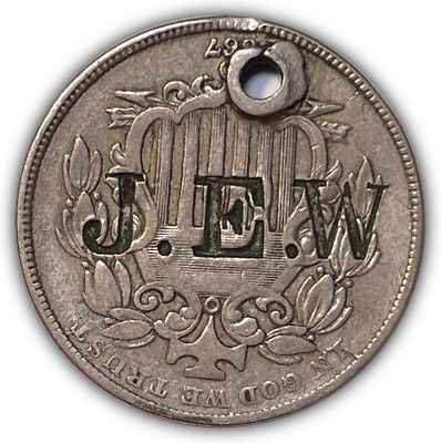 1867 Rays, J.E.W Counterstamp Shield Nickel Very Fine VF Coin #21839 | eBay